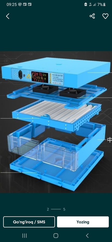 Inkubator 64 talik