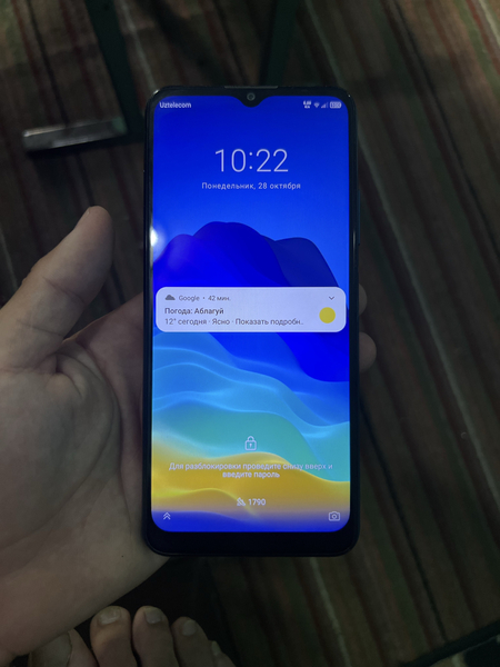 ZTE A70 64gb holati yaxshi