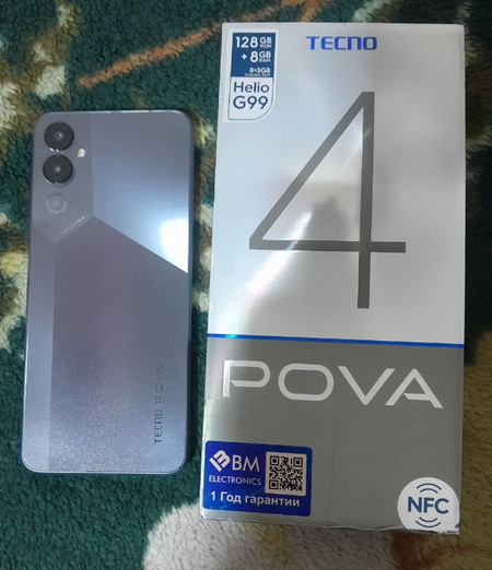 Tecno pova 4 karobka dakumet.