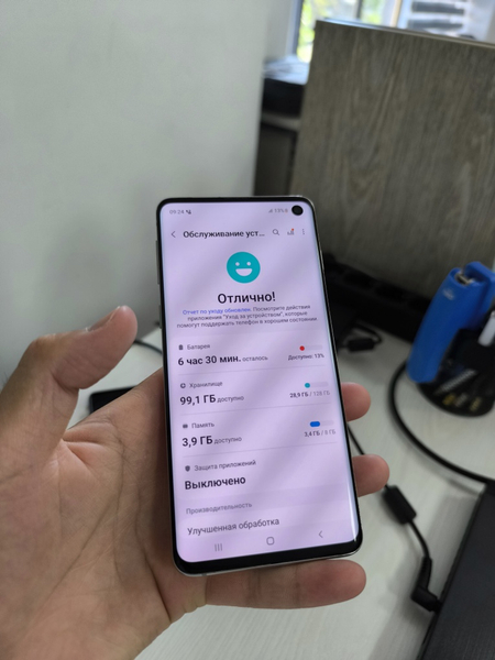 Samsung Galaxy S10 Белый 4G 8/128 GB