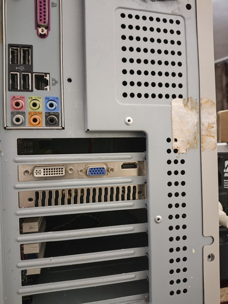 Компьютер для дома и офиса на Zeon E5450