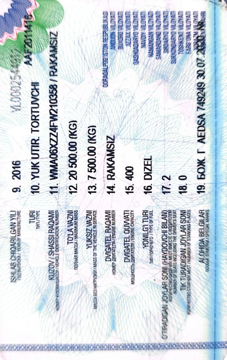 Прицеп  Крона кроне krone дек.2018