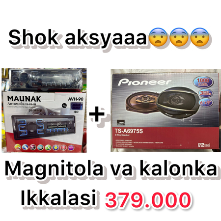 Skidkaa!!! Magnitafon va kalonka pioneer