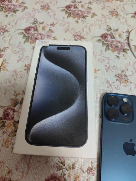 Iphone 15 pro yengi