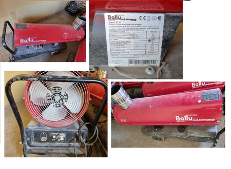 Тепловая пушка Дизель Ballu EC55, мощн 58,6 Kw, расход 5л/ч