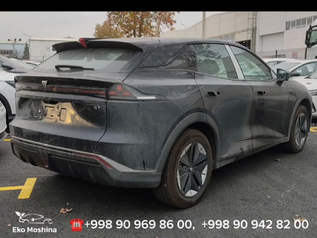 Changan Deepal S7 ev