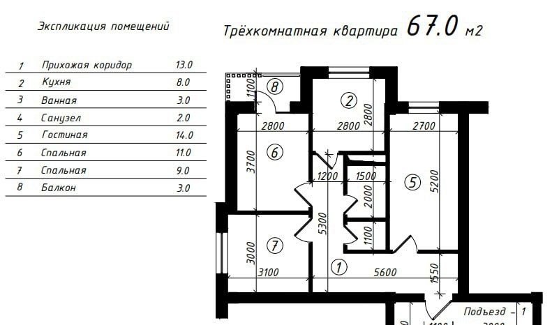ЖК Пойтахт Резиденц 2-комнатная РАЗДЕЛЬНАЯ 3-окна 50м2 коробка СРОЧНО