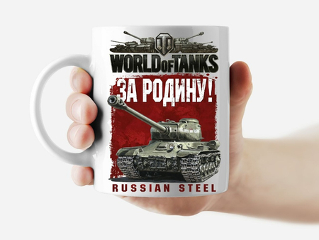 Кружки с игровыми принтами