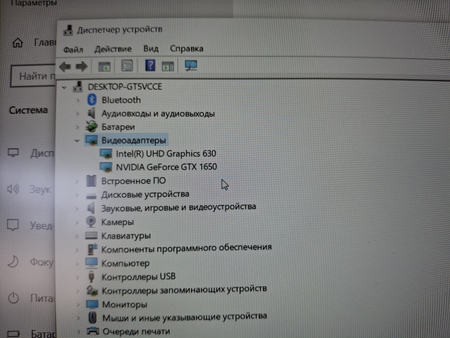 Acer nitro 7 i7 9750h