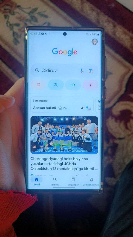 Samsung s22 ultra 12/512