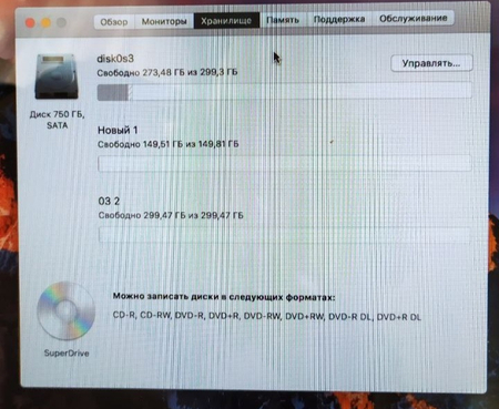 MacBook Pro (13-inch, Late 2011)