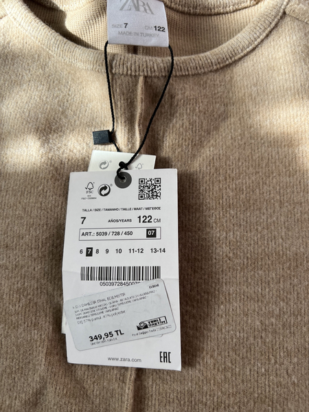 Новое платье от Zara на 7 лет