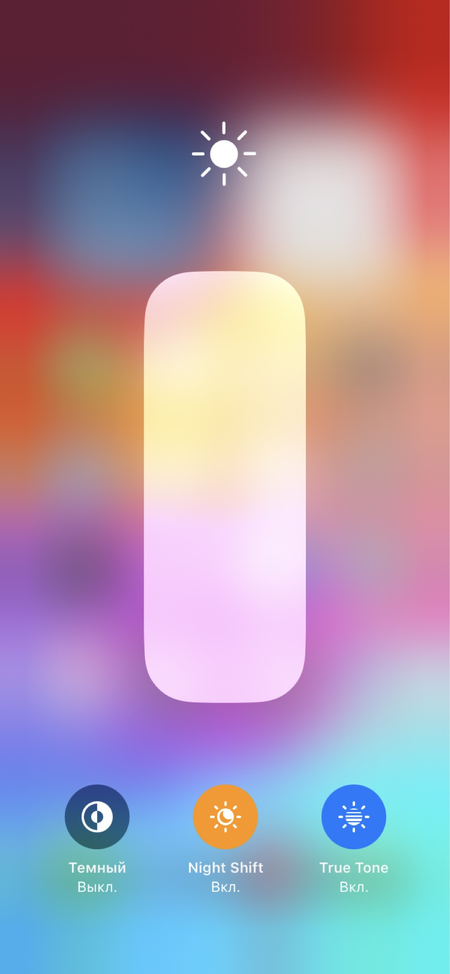 Iphone 11 128 gb li 86 yomkost rodnoy holati ideal