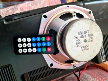 Продам динамик GM 20 - 40 W