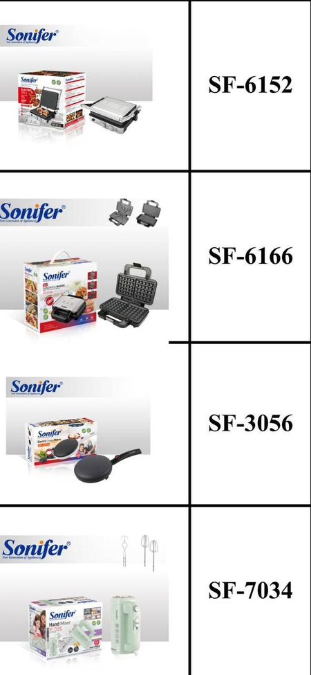 Sonifer кухинный техника