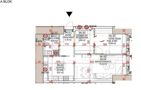 ЖК “Nest One“ 2-к. кв. 58м2  9/51 эт.     #RR13