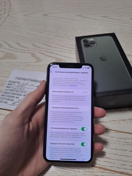iPhone 11 pro 64GB