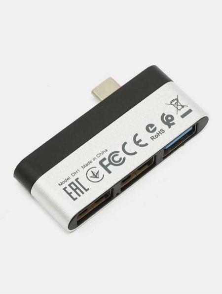 Canyon Borofone adapter