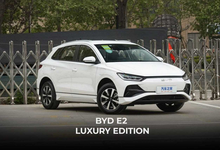 Orient Leasing BYD E2  LUXURY A/T