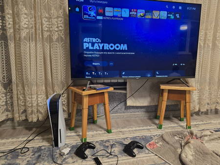 Playstation 5 xxx