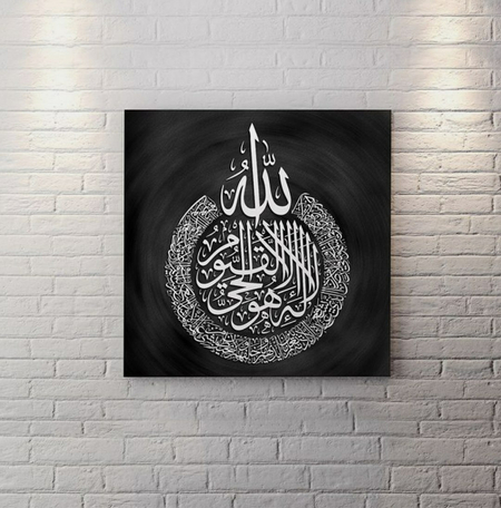 Devorga suratlar chizaman