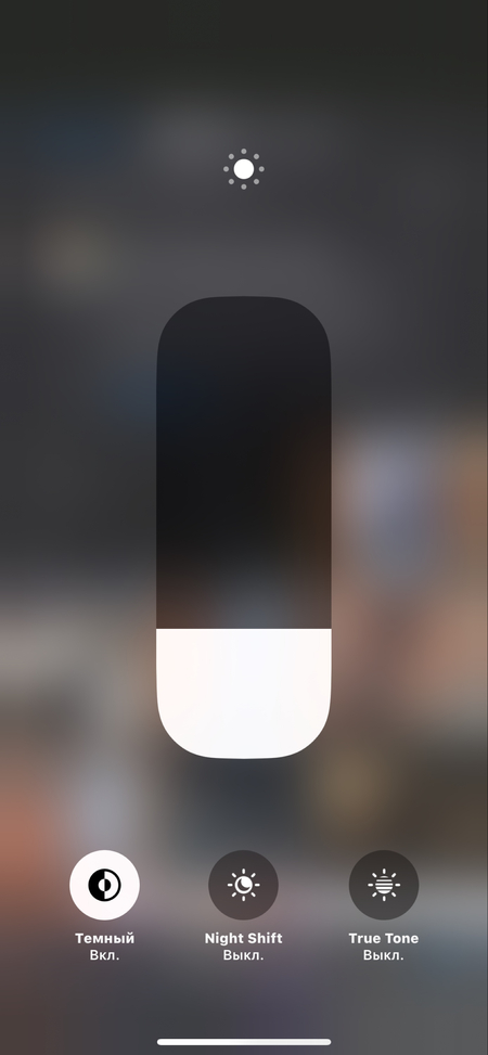 Iphone 13 pro LL/A