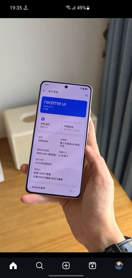 Samsung galaxy s10