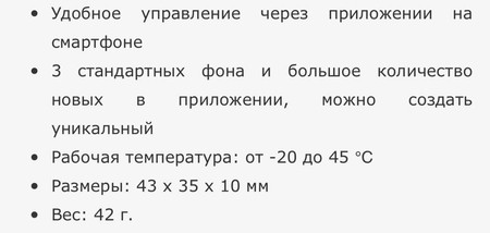 Умные часы mibro Color XPAW002 40 мм