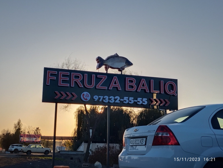 Tashqi  vaarzon reklama