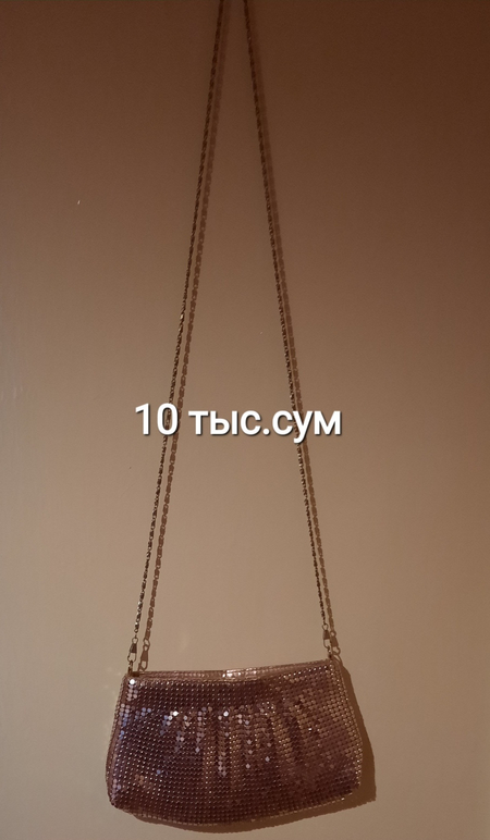 Сумка женская не кожаная, но аккуратно сделаная