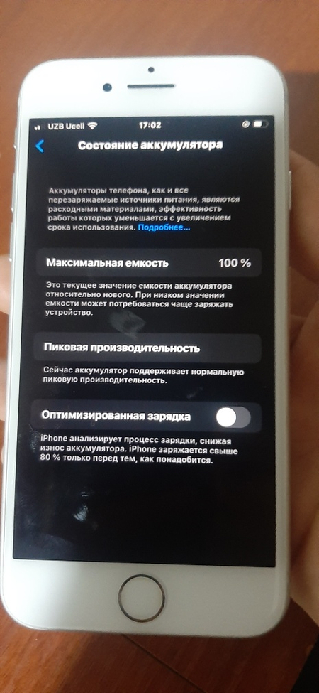 Iphone 7  128gb .