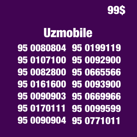 Uzmobile chiroyli raqamla/Красивые номера от Узмобайл