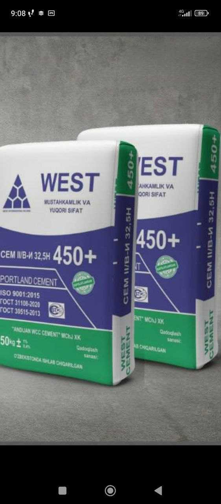 ок цемент Sement Cement