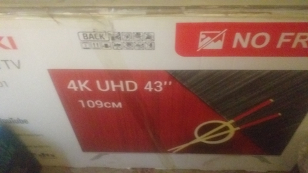 Продам телевизор чиваки 42 дюима