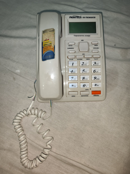 Pantel telefon sotiladi
