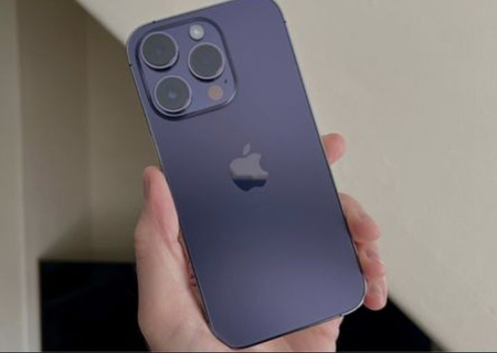 IPhone 14 pro max SROCHNA