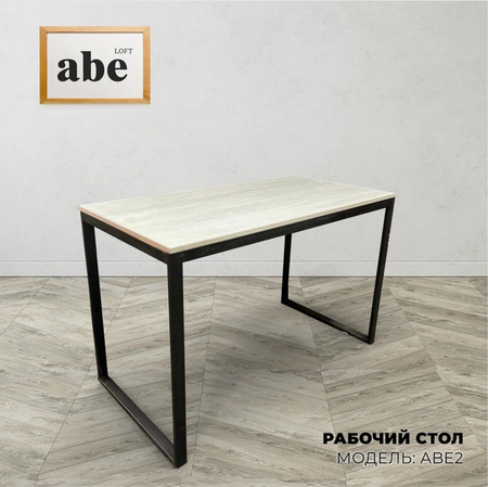 LOFT MEBEL ( abeloft )
