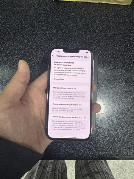 iphone 13 pro 256g holati zor iwlawi yahwi bitta aybi bor oqip qlila