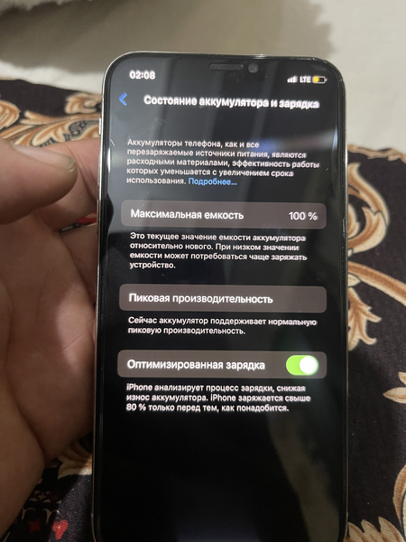 iphone x obmenga