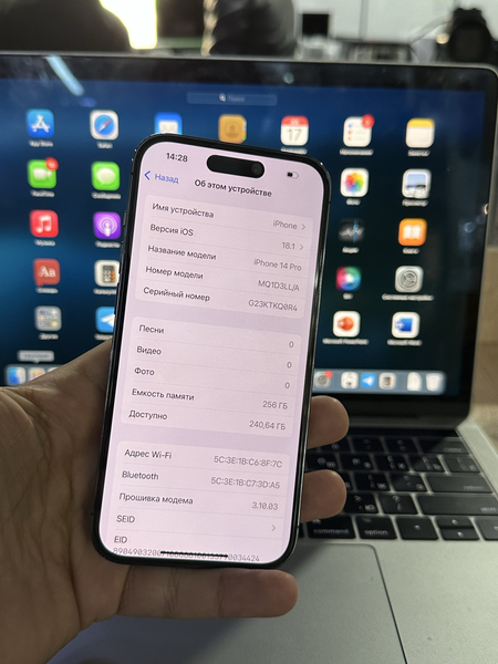 Iphone 14Pro 256GB LLA Turbo Sim!