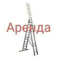 Электрика. 24/7 Любой Район. Сборка Ящики управления серии Я-5000