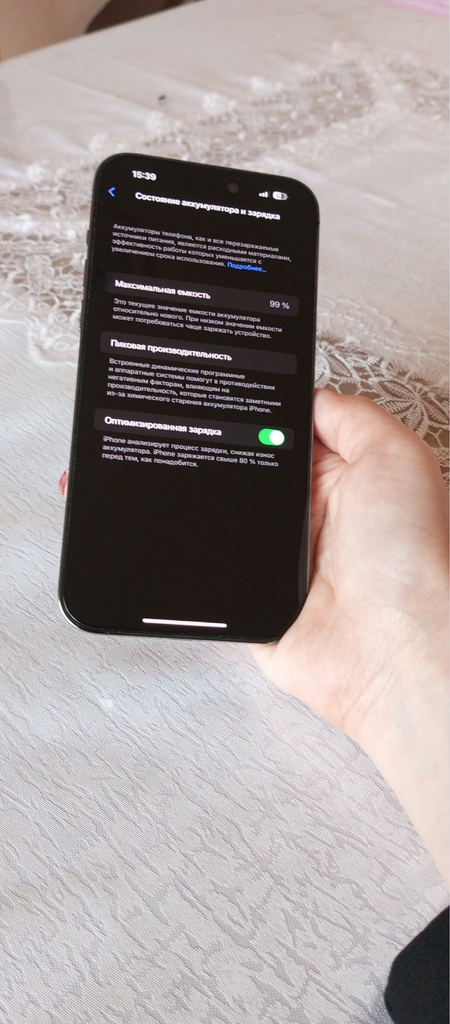 Iphone 14 pro max 128 gb