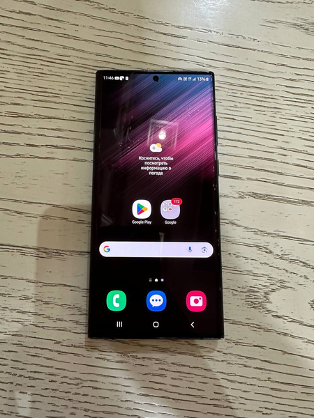Samsung s22 ultra 12/256gb
