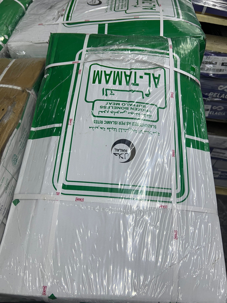 Al-Tamam gòsht mahsulotlari