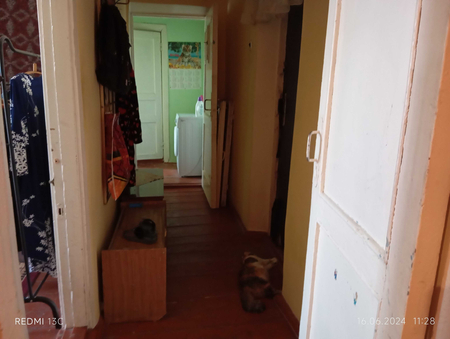Продается квартира