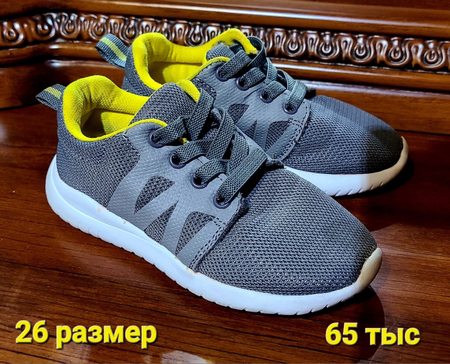 Продаю обувь