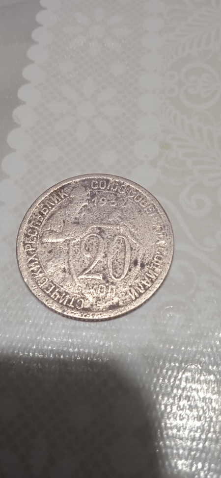 Сотилади кимга кизик