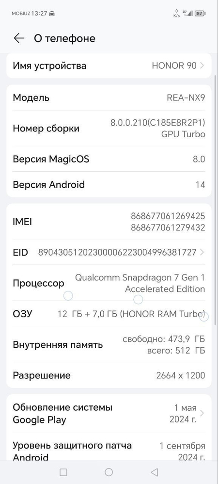 Honor 90 sotiladi