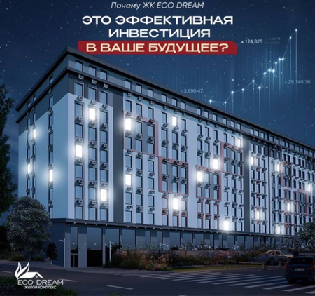 Yunsobod selxozda novostroyka OZIMZZIKI 25000 y.e
