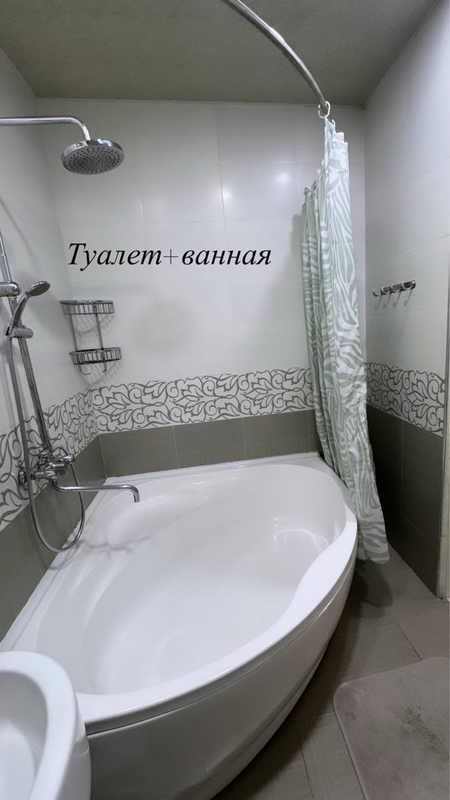Ipoteka Uy Сергели 2х